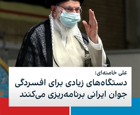 آیدا عباسی Aydaabbassi Twitter