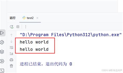 Python：用print方法的关键字参数end控制输出不换行在python中要输出不换行可以在print函数中使用end参数并设置为 Csdn博客