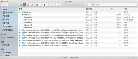 idea查询控制台打印的历史数据 idea查看服务器打印日志 csdn博客