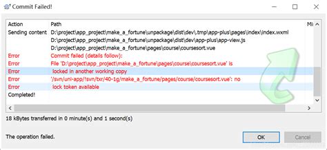 svn file xxxx is locked in another working copy解决办法 csdn博客