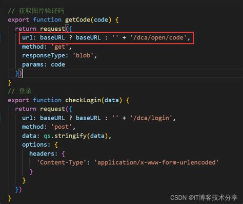 Vue项目里面有多个模块的服务，前端处理url转发vue前端转发 Csdn博客