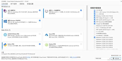 Failed To Run Msbuild Command 错误问题解决failed To Run Msbuild Command Csdn博客