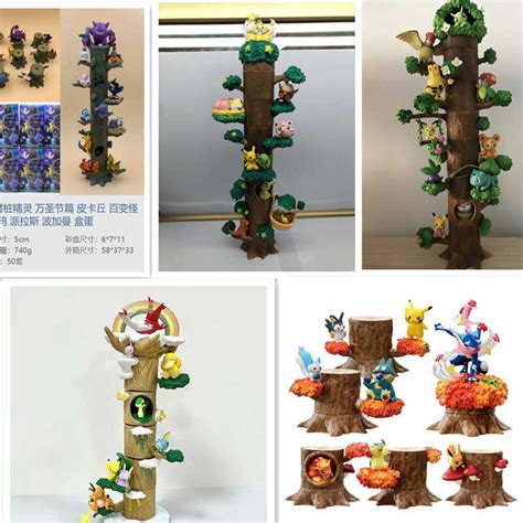 Pok 3 É 69 Mon Tree Stump Elf 6 1st 2nd 3rd 4th 5th 6th Generation Egg Blind Box Handmade Dol