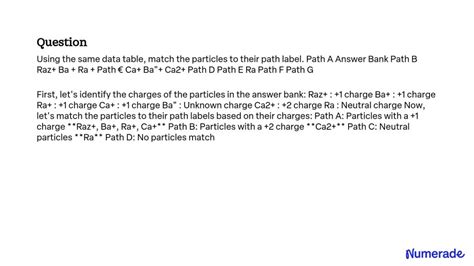 solved using the same data table match the particles to their path