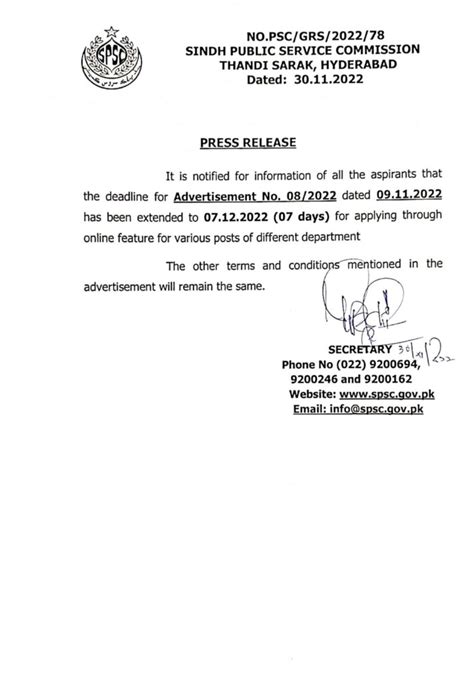 Spsc Extended Advertisement No 082022 Applying Date