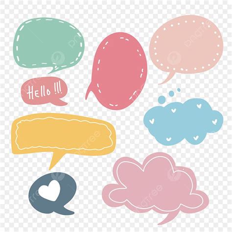 거품 일러스트 채팅 스티커를 설정합니다 귀여운 카와이 말풍선 메시지 잡담 대화 Png 일러스트 및 Psd 이미지 무료 다운로드 Pngtree