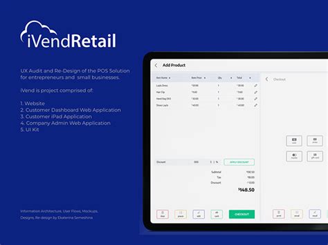 POS Retail Application UX Audit And Re Design Behance
