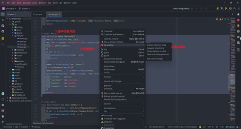 快速提高编码生产力——中国用户如何使用jetbrains内置的ai助手 jetbrains ai csdn博客