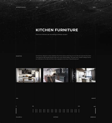 Вилладжио | Premium Kitchen Website on Behance