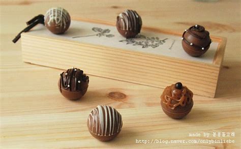 캐러멜 트러플쉘 초콜릿