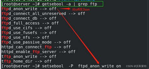 linux——【ftp环境搭建】 linux搭建ftp csdn博客
