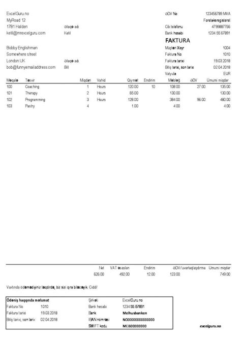 Multi Language Excel Invoice Template Excelguru Vba Tips And Tricks