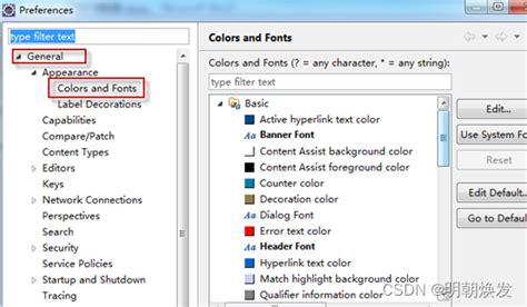 【完整版】eclipse开发环境配置，从零到项目运行eclipse环境配置 Csdn博客
