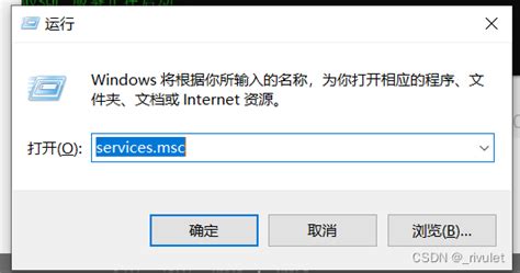 Mysql服务器被关重启 Csdn博客 Mysql服务器被关重启 Csdn博客