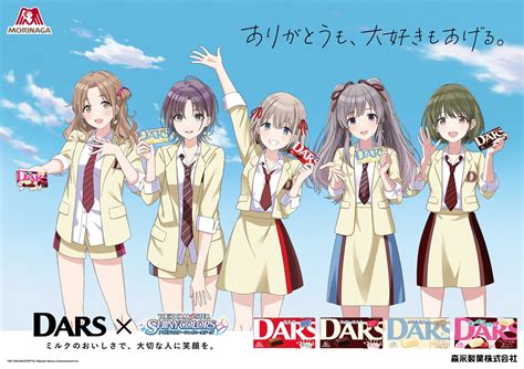 The Idolm Ster The Idolm Ster Shiny Colors Asakura Tooru Ichikawa