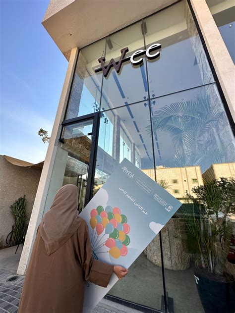 raghad alharbi posted on linkedin