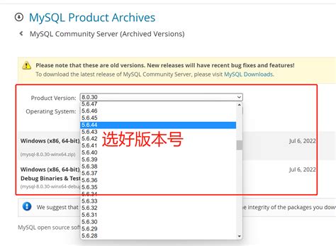 MySQL简介及简单数据库操作 魔女宅急便 博客园 MySQL简介及简单数据库操作 魔女宅急便 博客园