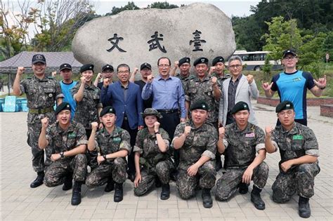 우석대 장영달 총장 입영 훈련 중인 학군사관 후보생 격려