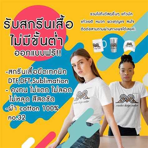 สินค้ายอดฮิตราคาถูก ราคาตรงจากโรงงาน ติดตั้งอินเตอร์เน็ตทรู วันนี้ชำระ ค่าแรกเข้า650บาท จาก