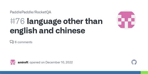 language other than english and chinese · issue 76 · paddlepaddle
