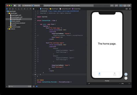 Swiftui—使用tabview包含和切换多个页面 阿里云开发者社区