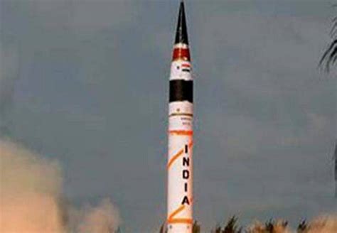 Interceptor Missile Successfully Test Fired