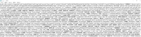 大数据项目实战——基于某招聘网站进行数据采集及数据分析（三） 如何对接主流招聘网站及各类数据分析 csdn博客
