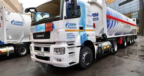 Инновационное оборудование для перевозки сжиженных газов Russiapost Su