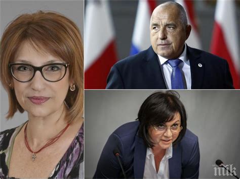 Доц Татяна Буруджиева с горещ коментар за предстоящите избори ето къде ще се води голямата