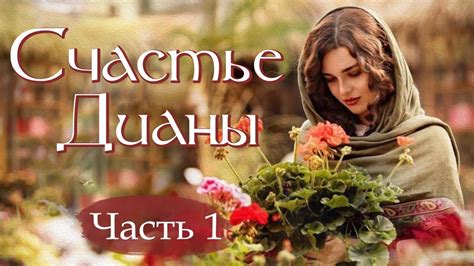 - YouTube