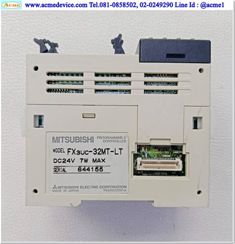 Plc Mitsubishi รุ่น Fx3uc 32mt Lt Input 24vdc Output Transistor แอค