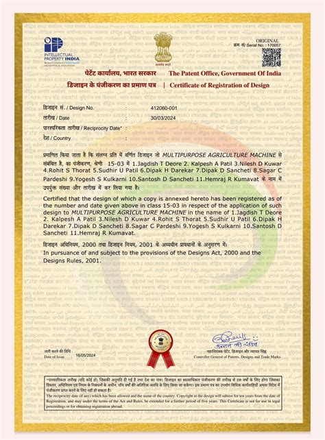 Kalpesh Patil On Linkedin 🎉exciting News 🎉 I Am Thrilled To Share That