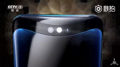 What To Expect With Oppo Find X Their Upcoming Flagship