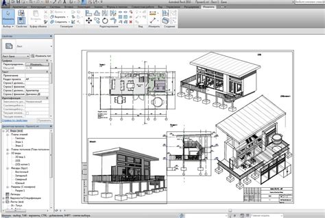 Revit Modeling For Architecture 77 Photo