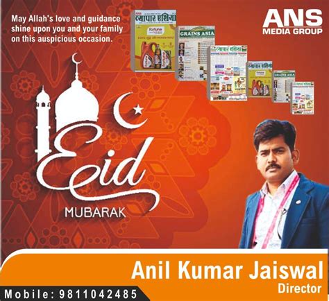 Anil Kr Jaiswal Director Posted On Linkedin