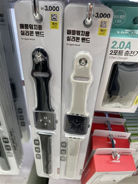 다이소 애플워치 스트랩 3천원 ㅋㅋ 디지털 컴퓨터폰it 에펨코리아