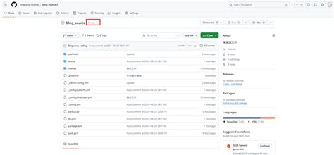 【hexo】博客自动部署github自动部署hexo脚本 Csdn博客