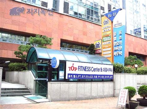 서초구 서초동 서초이오빌 주상복합 상가 경매 서울특별시 서초구 서초동 1593 7 서초이오빌 2층 201호 네이버 블로그