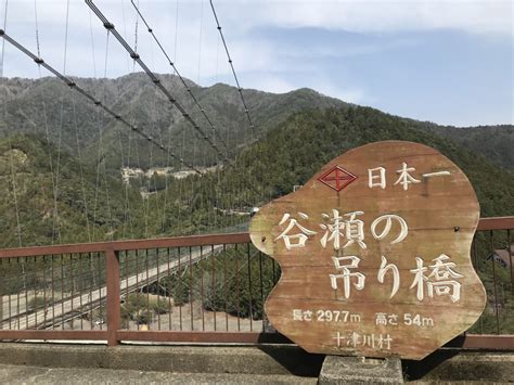 2020年09月の記事一覧｜関西のドライブならルートリップ―rootripー