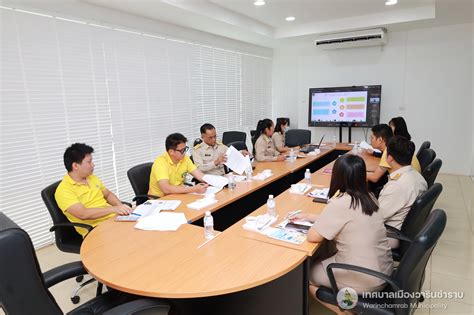 ประชุมชี้แจงแนวทางการประเมินมาตรฐาน เทศบาลเมืองวารินชำราบ Facebook