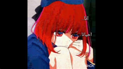 کانااریما Youtube