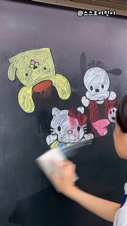 제가 산리오 친구들 쉽게 그리는 법 알려드릴게요~~꼭 따라해보세요 😎 헬로키티 포차코 폼폼푸린 Youtube