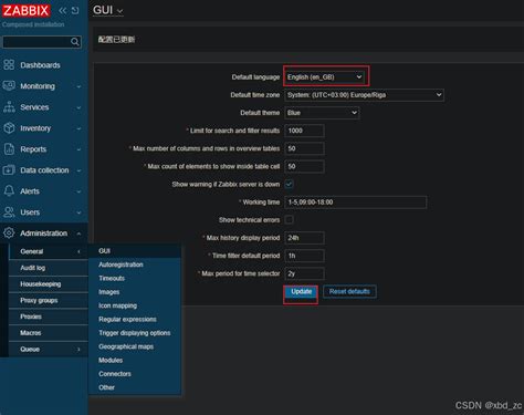 《zabbix7 2 6：从部署到告警配置的全流程记录》 Zabbix容器化部署 Csdn博客