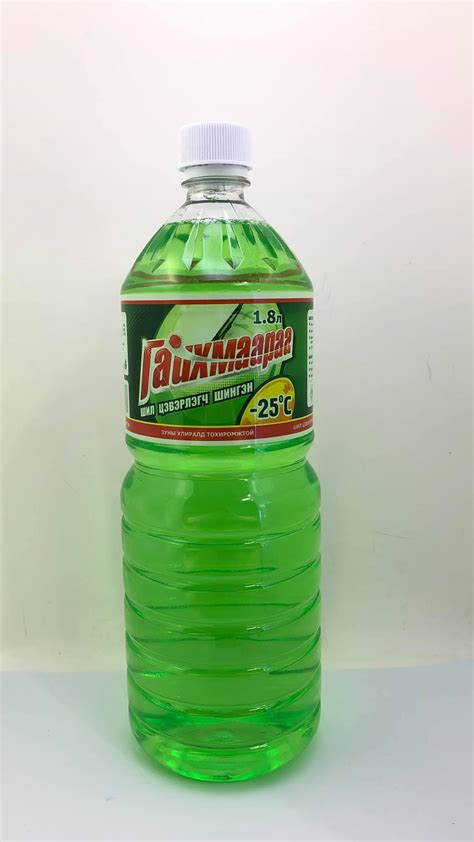 Urgun Khereglee Гайхмаараа машины шил цэвэрлэгч шингэн