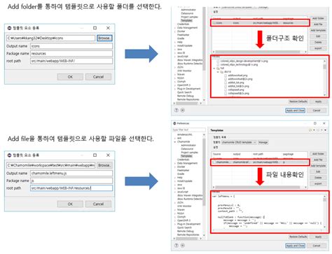 web 개발 가이드 캐모마일 개발자 커뮤니티