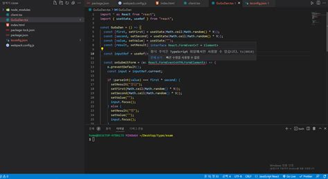 Tsx파일에서 에러 표시 인프런 커뮤니티 질문and답변