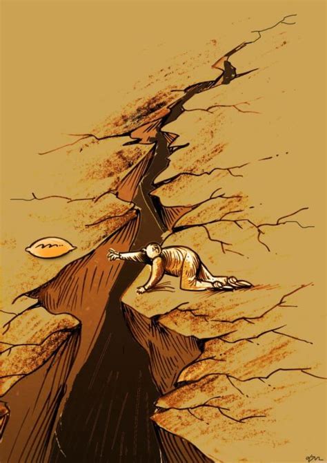 Гладта како политички феномен Окно мк