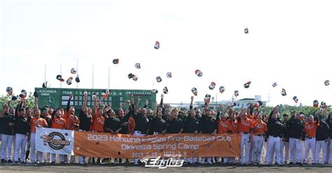 프로야구 한화 스프링캠프 종료포지션 경쟁구도 확립했다