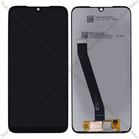 Redmi Display And Touch Screen Combo Replacement