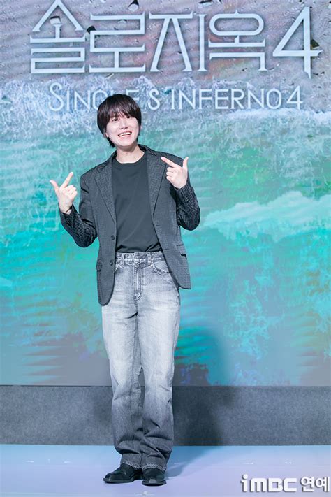 포토 규현 내가 연프 고수